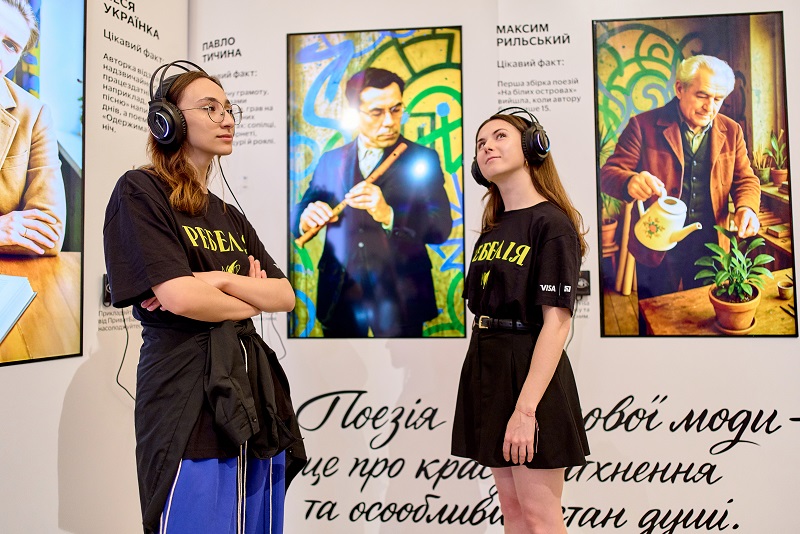 РЕБЕЛІЯ – нова вистава МУР | Телеканал СТБ